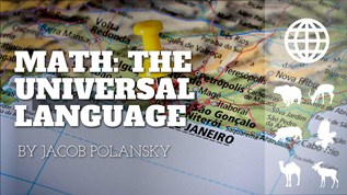 Math: The Universal Language at emaze Presentation