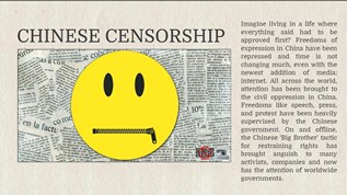 Chinese censorship at emaze Presentation