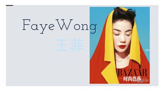 Faye Wong 王菲 at emaze Presentation