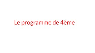 Le programme de 4ème at emaze Presentation