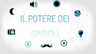 IL POTERE DEI SIMBOLI copy1 at emaze Presentation