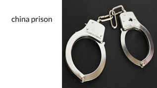 china prison at emaze Presentation