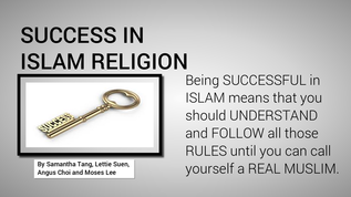 Success in Islam at emaze Presentation