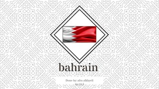 bahrain at emaze Presentation