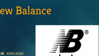 New Balance at emaze Presentation