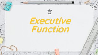 Executive Function at emaze Presentation