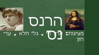 at emaze Presentation