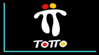 Programación y planeación de la producción en Totto at emaze Presentation