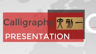 Calligraphy at emaze Presentation