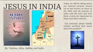 jesus in india at emaze Presentation