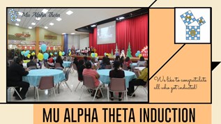 Mu Alpha Theta at emaze Photo Album