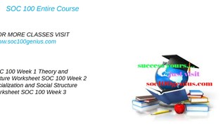 SOC 100 GENIUS Focus Dreams soc100genius.com at emaze Presentation