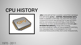 CPU History at emaze Presentation