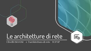 Le architetture di rete at emaze Presentation