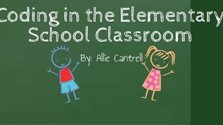 Coding in the Elementary School Classroom at emaze Presentation