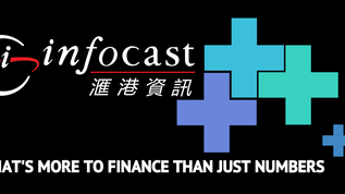 Infocast Initiatives at emaze Presentation