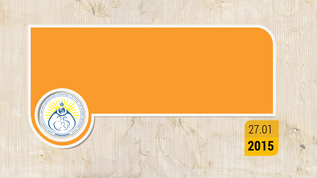 Presentation Name at emaze Presentation