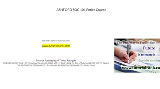 SOC 101 Inspiring Innovationtutorialrank.com at emaze Presentation