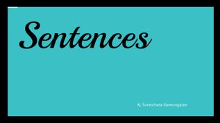 FE I: Unit 1 Sentences at emaze Presentation