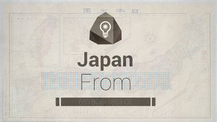 Japan From 660 BCE - 1853 CE at emaze Presentation