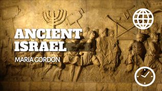 Ancient Israel at emaze Presentation