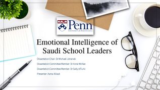 Emotional Intelligence of Saudi School Leaders at emaze Presentation
