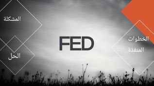 Edge at emaze Presentation