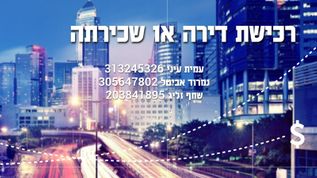 International At Emaze Presentation