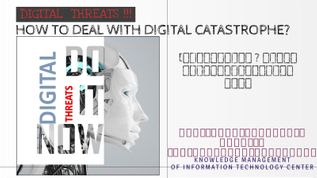 KM 2563 at emaze Presentation