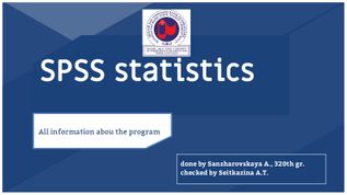SPSS statistics at emaze Presentation