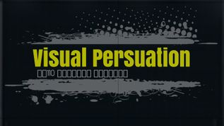 Visual Persuasion at emaze Presentation