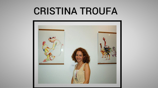 Cristina Troufa at emaze Presentation