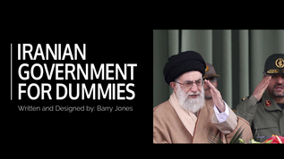 Iranian Gov for Dummies at emaze Presentation