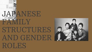 Japanese family structure at emaze Presentation