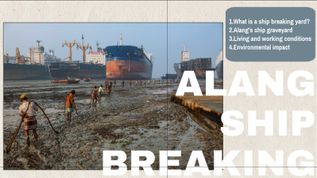 ALANG SHIP BREAKING at emaze Presentation