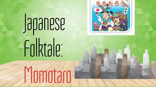 Momotaro at emaze Presentation