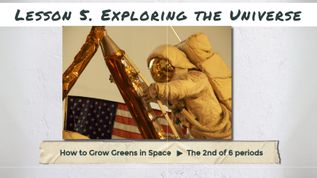 Lesson 5. Exploring the Universe at emaze Presentation