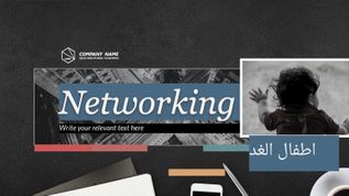 Networking at emaze Presentation