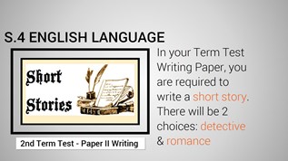 s4 writing test stories at emaze Presentation