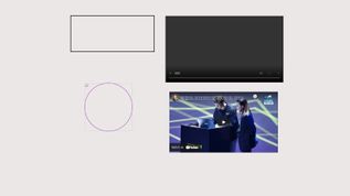 E-Learning at emaze Presentation