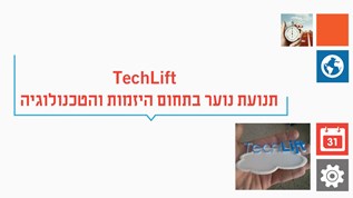 Presentation Name at emaze Presentation