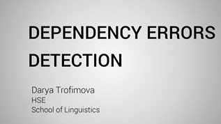 Dependency Errors Finder at emaze Presentation