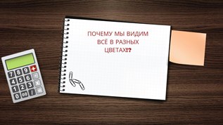 Presentation Name at emaze Presentation