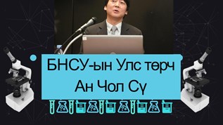 Presentation jagaa at emaze Presentation