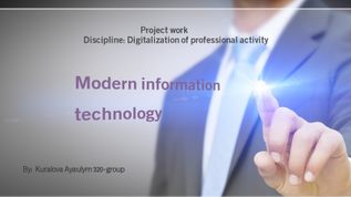 Modern information technology at emaze Presentation