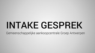 Intake at emaze Presentation