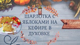 Give Thanks at emaze E-Card