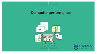 Computer performance at emaze Presentation