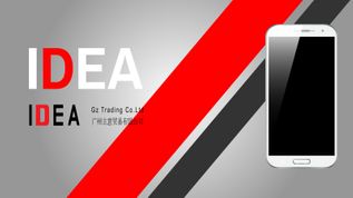 IDEA at emaze Presentation