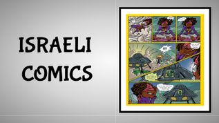 israeli comics at emaze Presentation